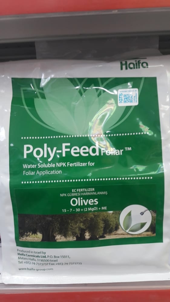 Poly Feed Foliar 15 7 30 Fiyatı ve Özellikleri | Tarım Mahsülleri Ofisi